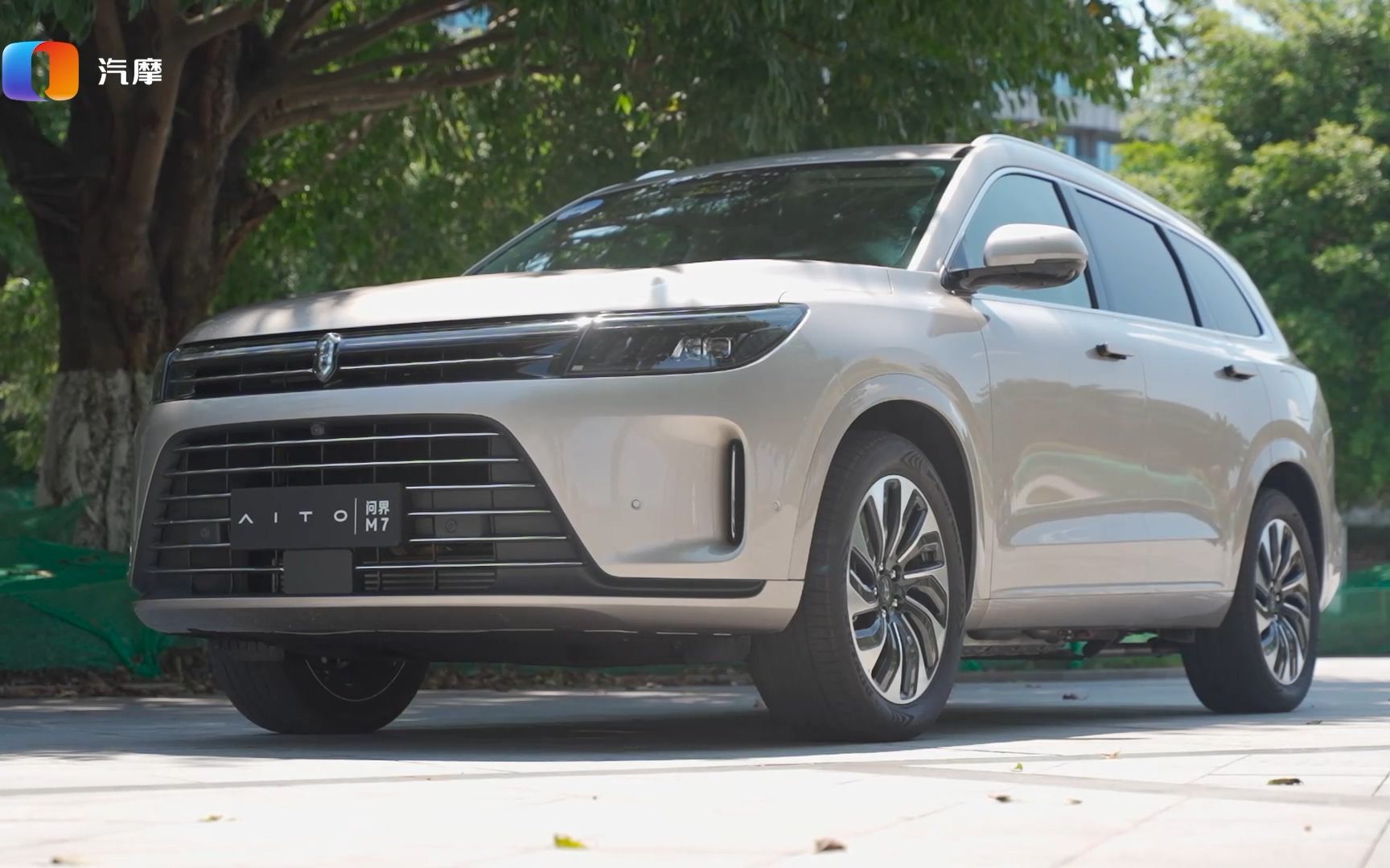 奶爸的增程新选择 山城体验AITO问界M7