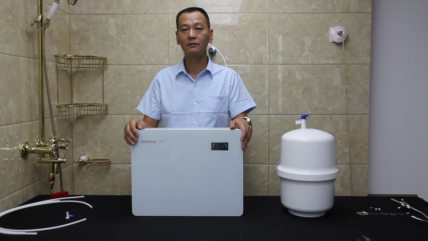 水净方净水器X9安装流程