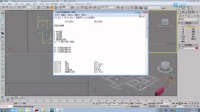 新手入门3dmax cad免费课程室内建模渲染二维三维视频教程实例讲解