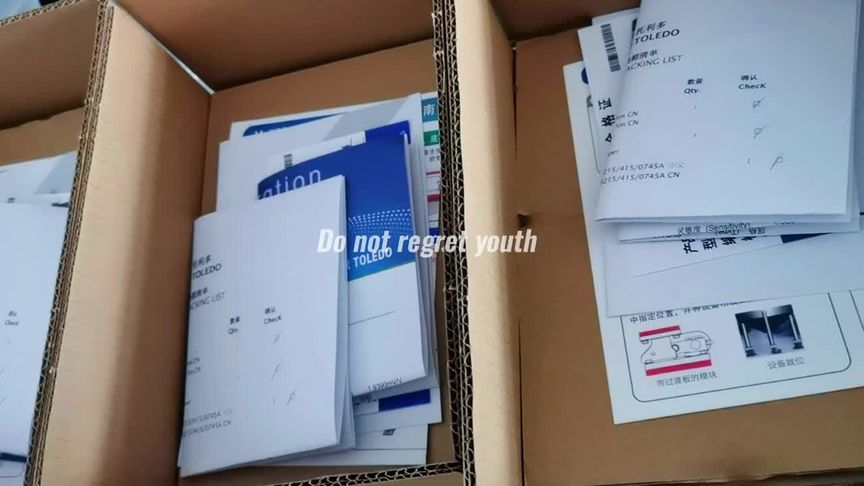 #称重传感器 #称重现场 #包装 称重控制显示器,传感器