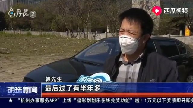 大众朗逸开到120码,离合器突然失灵,车上还有3个小孩!