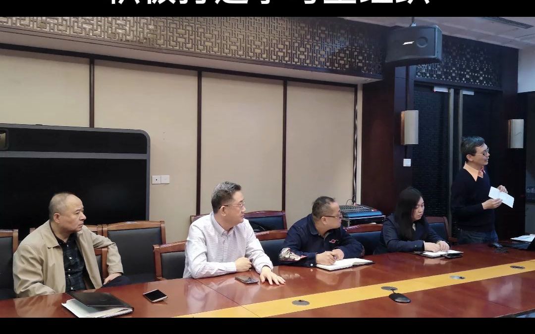 中民康旅集团加强人才培养积极打造学习型组织