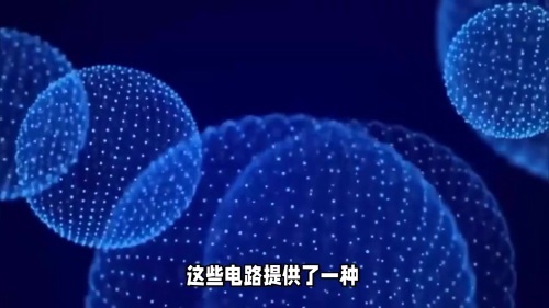 液晶平台克服光子电路中的光损耗