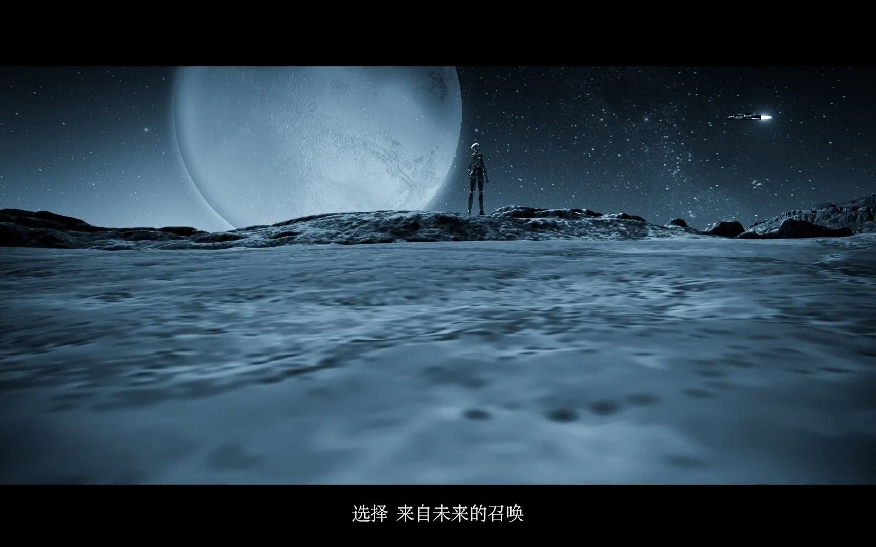 国防七子之北京航空航天大学宣传片