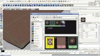 MAYA基础教程 建模实践应用托盘贴图