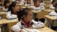 北师大版小三数学《什么是周长》池杰铭_课堂实录与教师说课