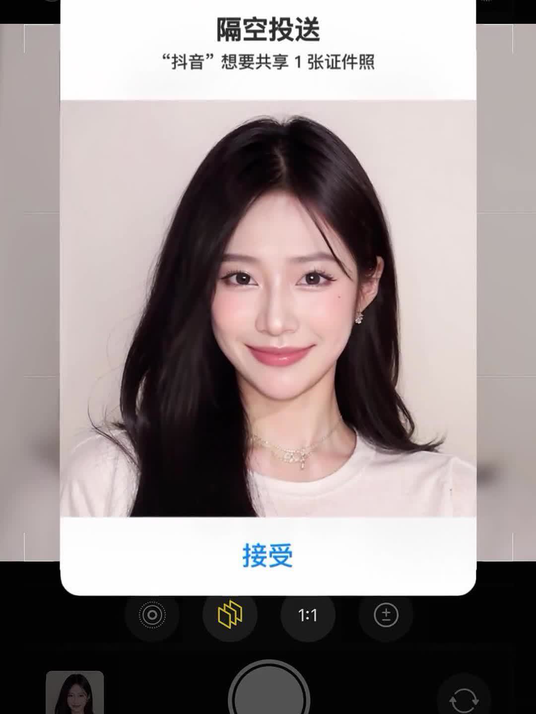 青春以蓝底结束 而白底是新的开始~#人生总得有一套AI写真吧