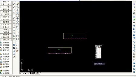 斯维尔建筑设计2010版视频教程10