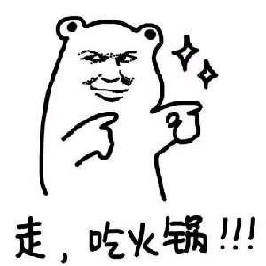 小奋子zizi 