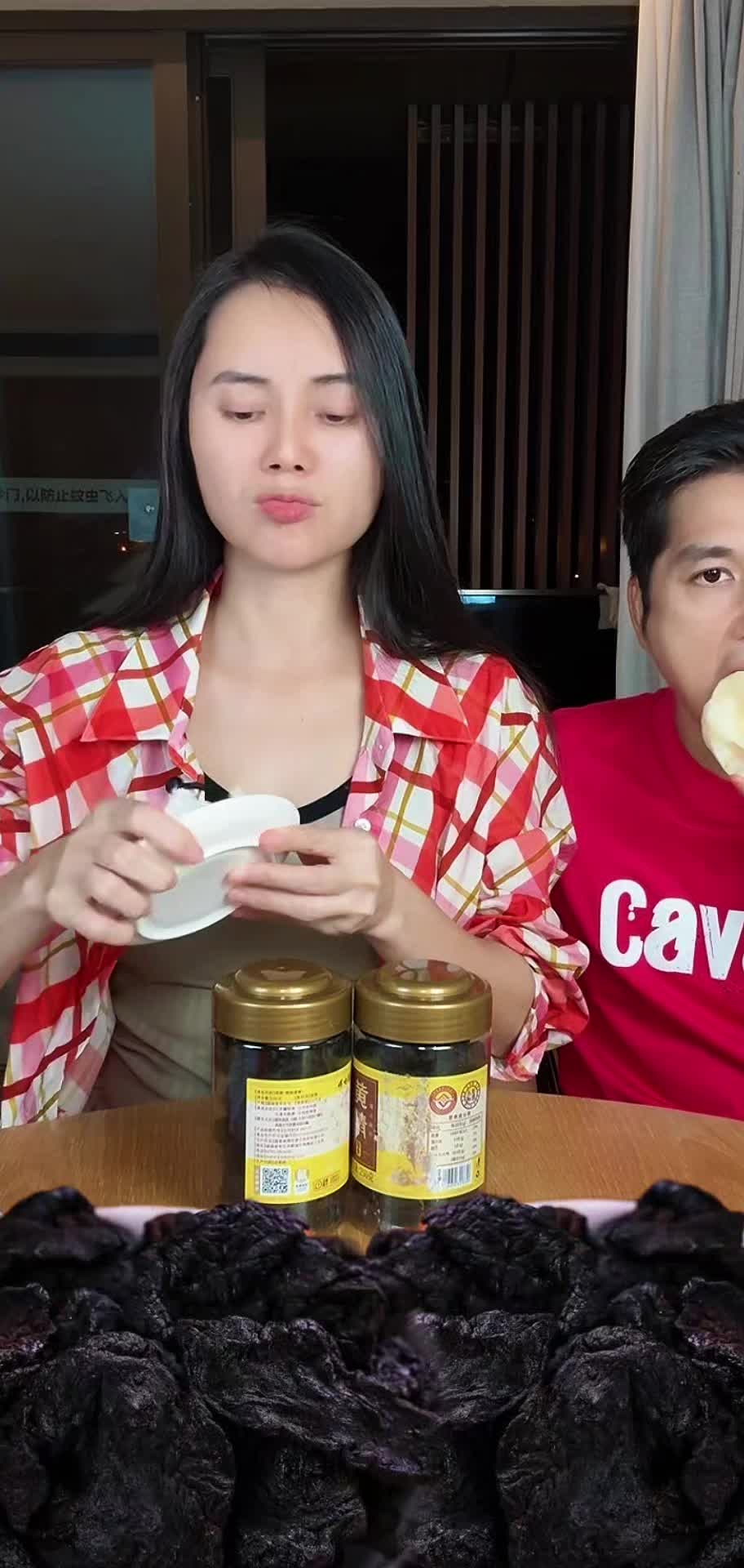 #黄精#大自然的馈赠 #口感特别好价格实惠 #黄精的作用和好处 #回购...