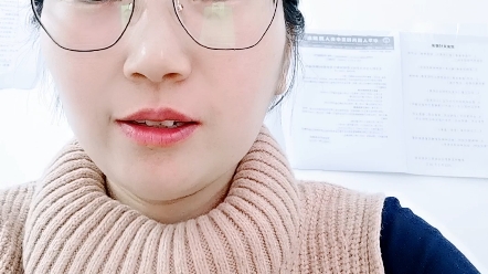 电信诈骗真实案例之起诉卡主