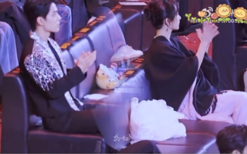 微博之夜～肖战杨紫细节