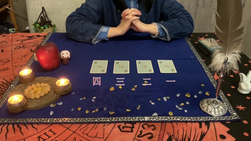 测一测:你和伴侣的感情走向,能不能一起走到最后?