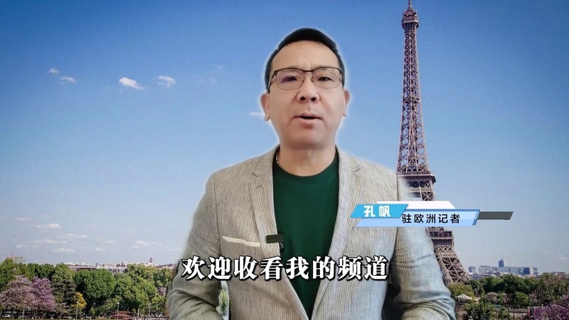 韩国法院发出通告,确认尹锡悦案件公审时间,定在4月14日