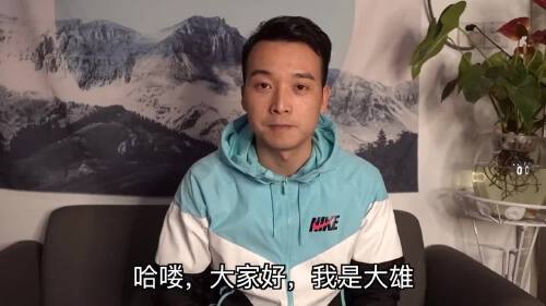 菠萝应该怎么吃?大雄示范夏天水果如何食用原创搞笑视频