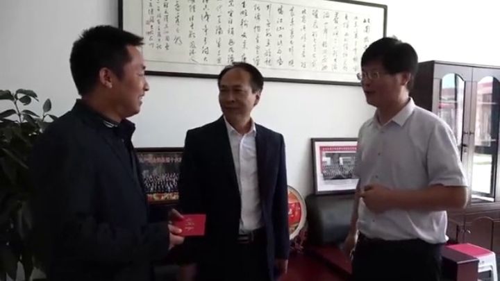 合阳县召开第36个教师节慰问座谈会