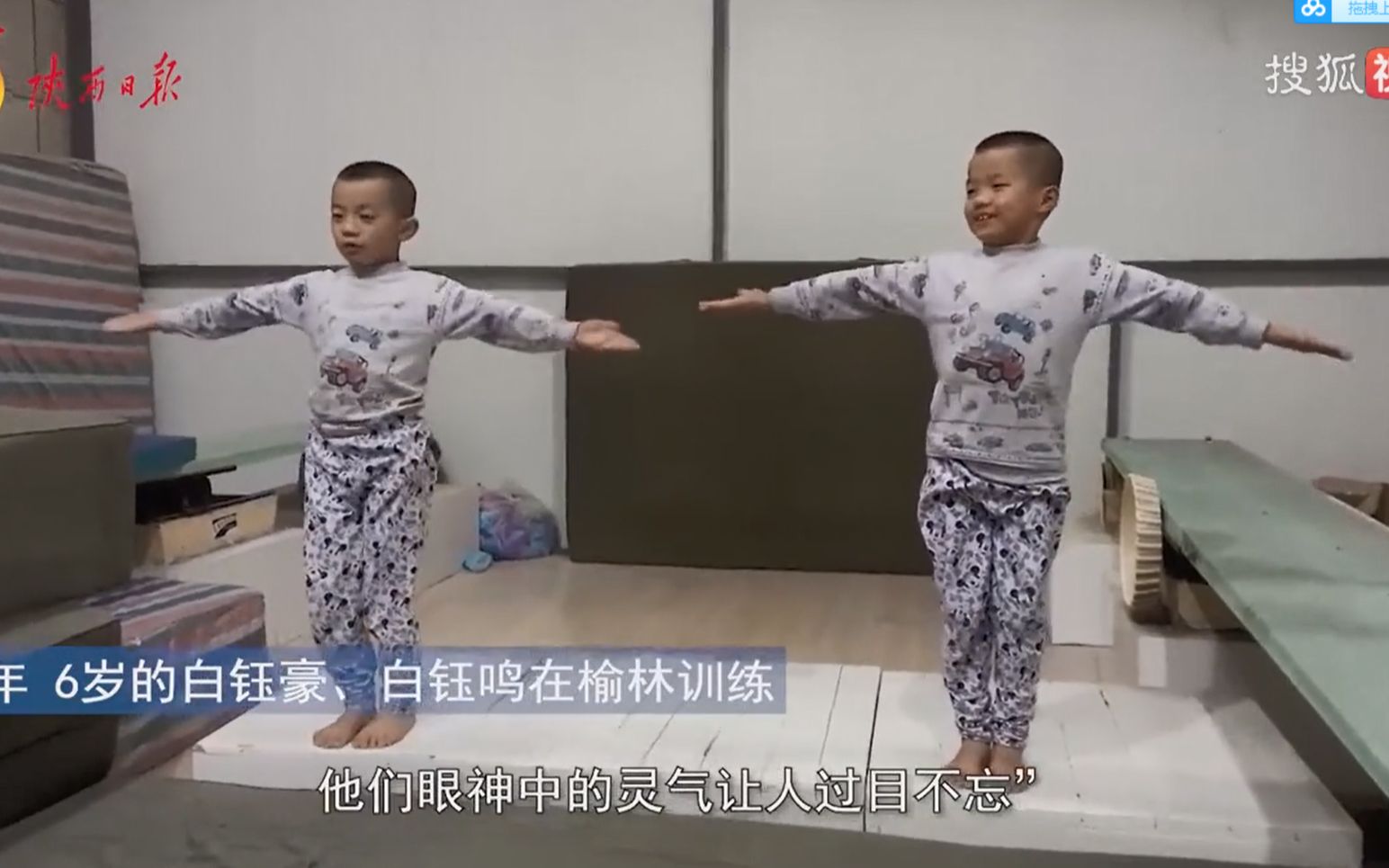 2021年全运会跳水U14项目冠军:跳水双胞胎白钰鸣&白钰豪之幼崽时期