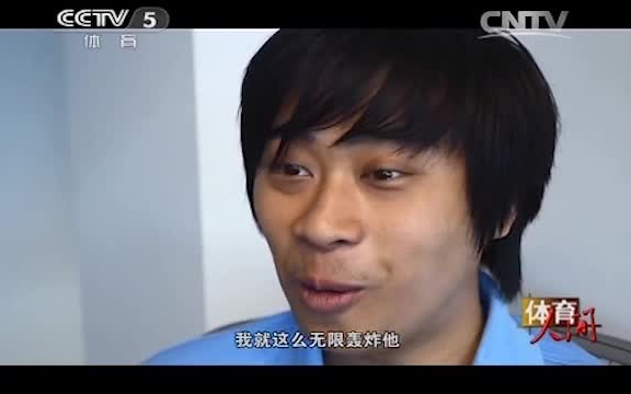 【整理】55开从CCTV5到CCTV1,出现的所有画面合集,这些年他究竟...