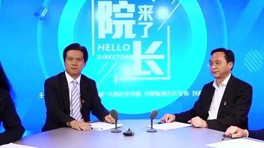 ...第五期:新晋“三甲”医院发挥引领作用,促进区域医疗服务水平提升