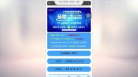 iPhone上同时运行两个微信,不用来回切换账号了!