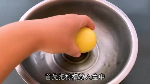 1分钟学会冰糖柠檬秘方!酸甜开胃还能润喉,夏天必备!