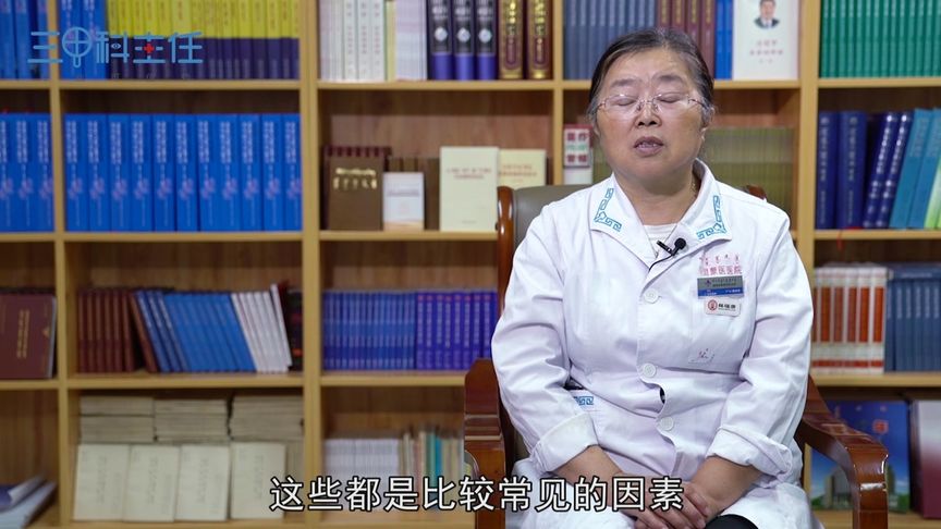 脑梗塞是什么原因引起?