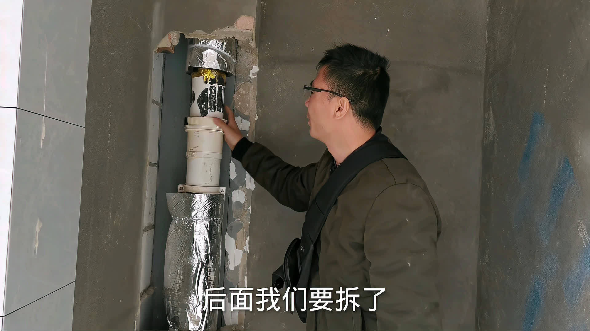 排水管漏水造成的损失,是开发商的责任还是.