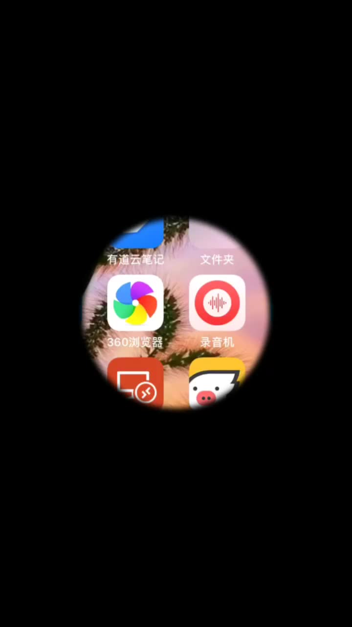 【小知识】教你如何安装微信分身多开,实测有效方法