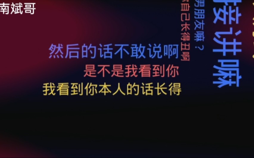 玖富万卡逾期,催收小妹死缠烂打逼还款!没想到被这招整得无话可说!