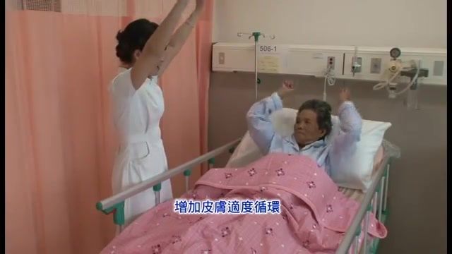 压疮患者的皮肤护理