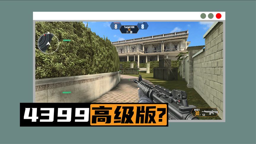 上班摸鱼必备网站，国外高级版4399