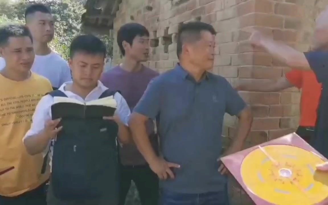 张子诚 门前横卧一黄泉 凶灾疾苦不堪言 天星风水