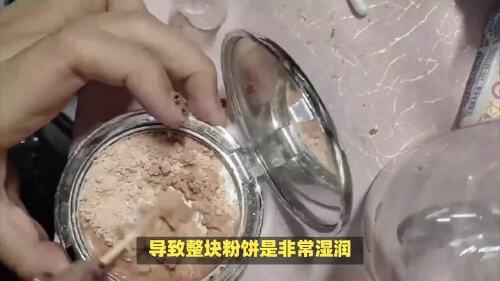 新手常见问题答疑:意式咖啡机的粉饼积水怎么处理?