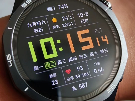 实用主义!GT5Pro可自定义功能的拼色大数字表盘。表盘搭配:数字全能...