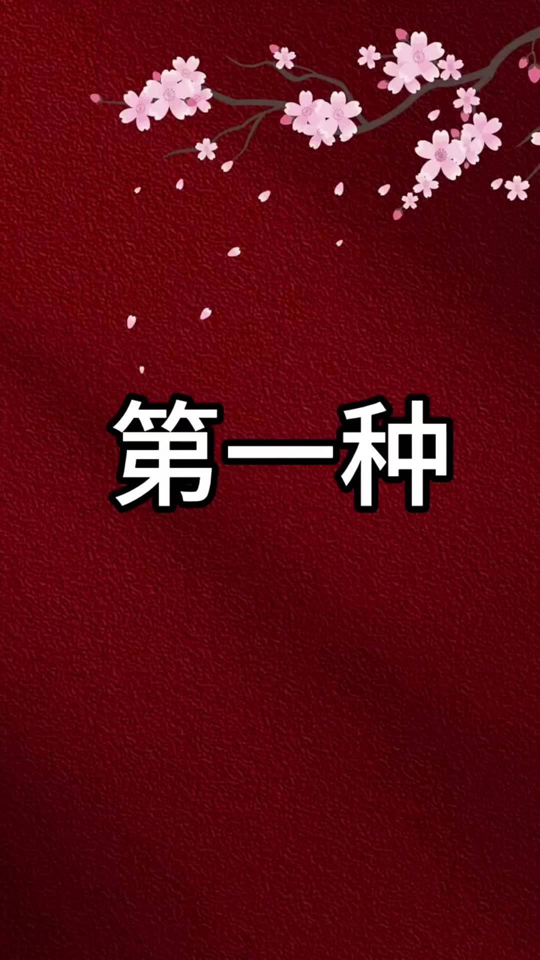 年夜饭必备的八道甜品,做法简单好吃又美味