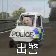 萌大叔v 