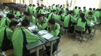 6.初中综合实践《5.家乡的传统文化研究》四川省省级优课
