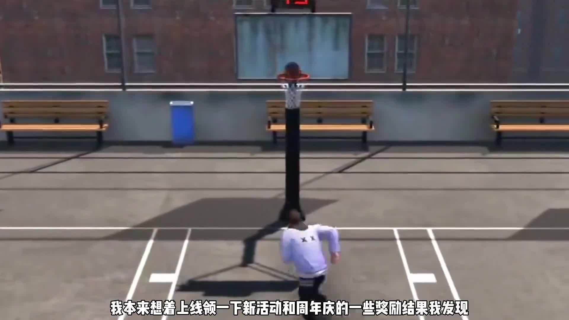 网络不稳定动不动掉线我都忍了,这活动是啥情况? #nba2konline2 #朴...