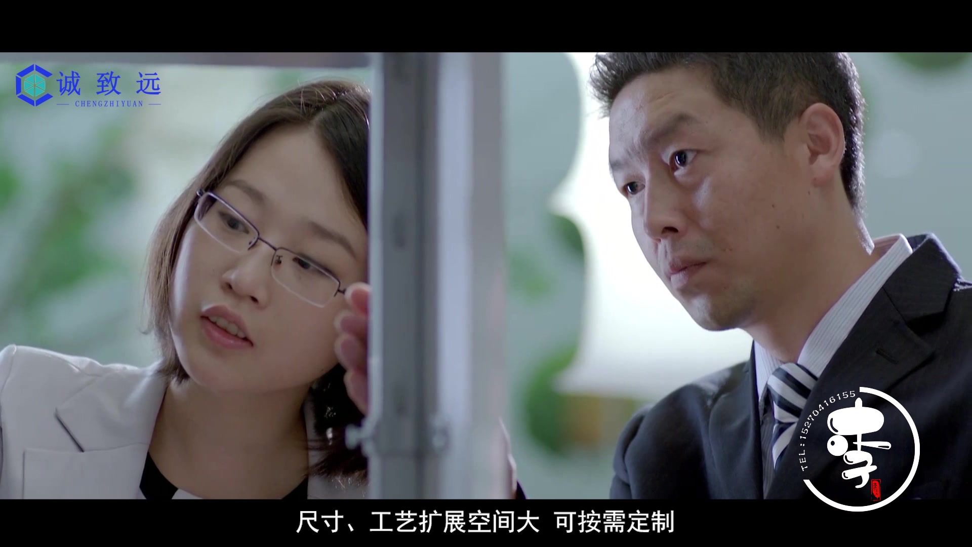 诚致远净水行业企业宣传片