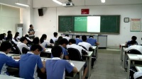 第二章 推理与证明_2.2 直接证明与间接证明_2.2.1 综合法与分析法(...