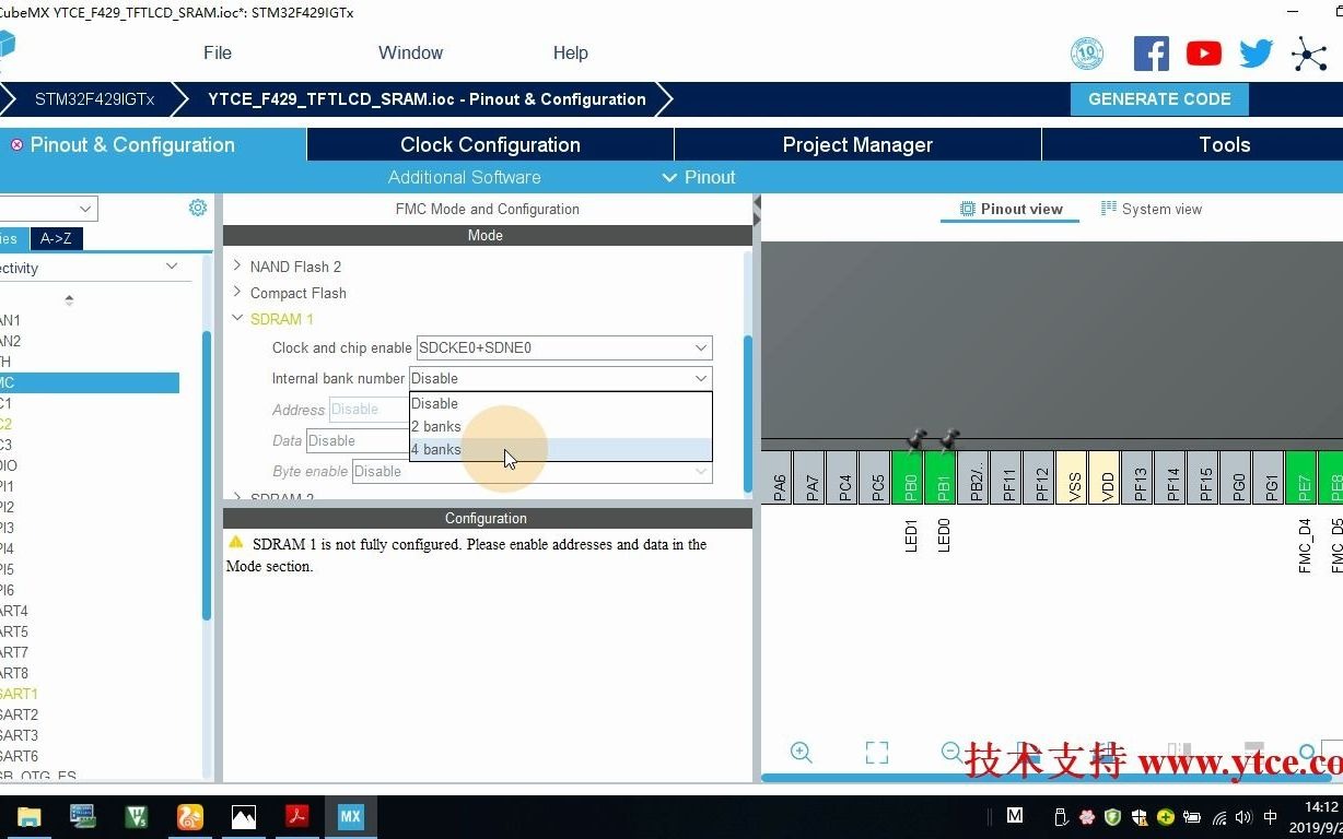 HAL基础实验视频522-1 stm32cubemx530-F429IGT6硬件FMC总线...