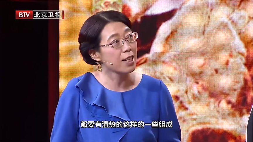 养生:教你自制小药膏,清热止痒有奇效!皮肤瘙痒的人都可以试试