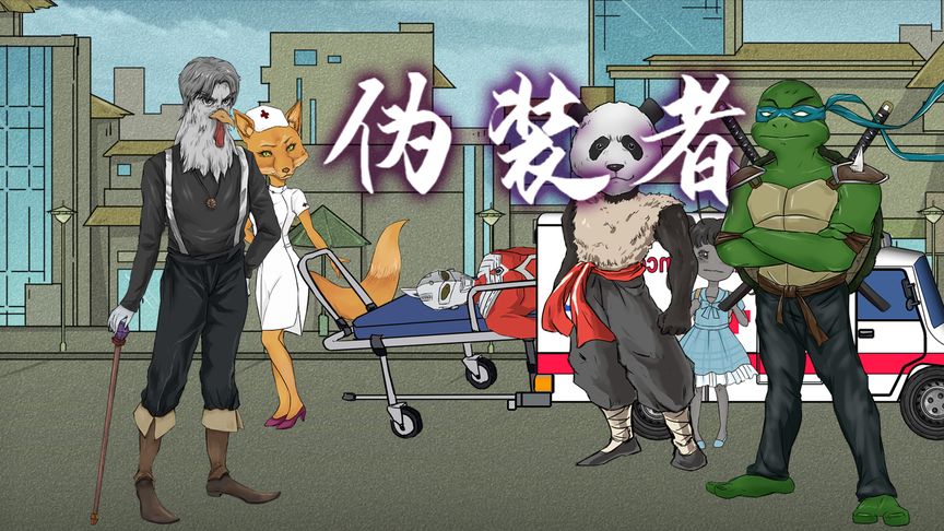 烧脑推理:近乎完美的的抢劫犯罪!一张病床竟成破案关键?