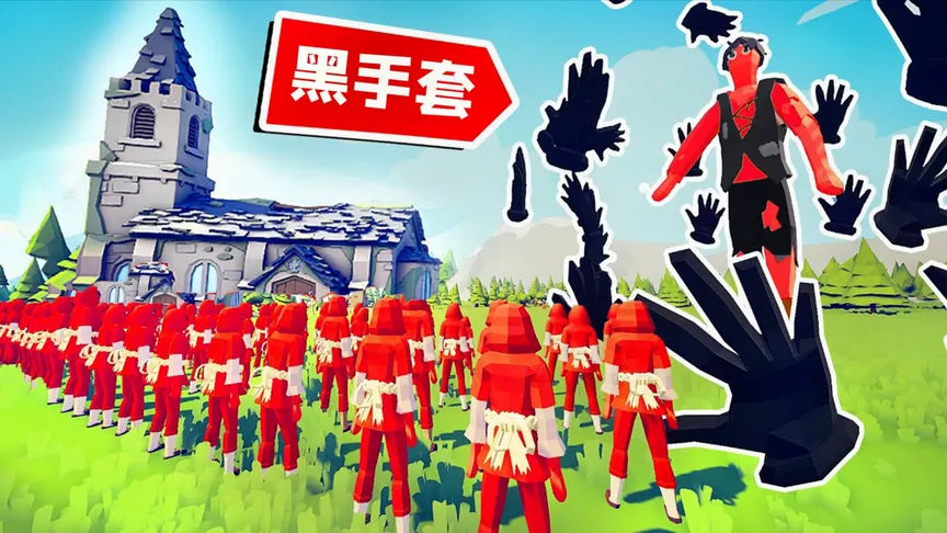 全面战争模拟器:最新隐藏兵种揭秘!居然还有超级赛亚人!
