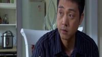 村支书 第9集 村支书 09