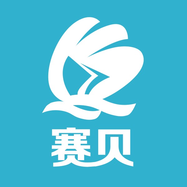 赛贝聊跨境知识产权 