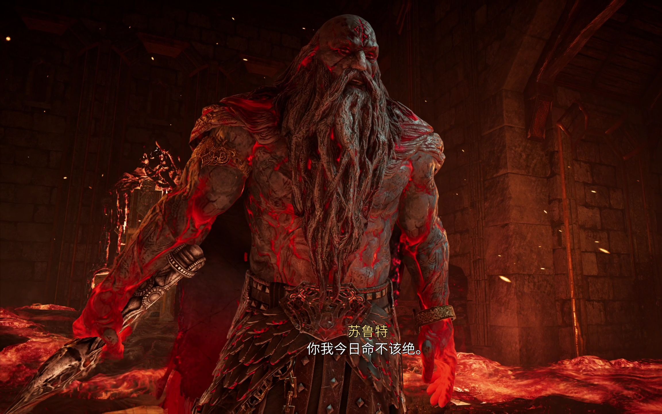 【刺客信条英灵殿DLC末日曙光】对战火巨人领袖苏特鲁,听说这家伙...