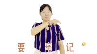夏季高温持续,安全用电需谨记