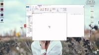 adobe破解教程