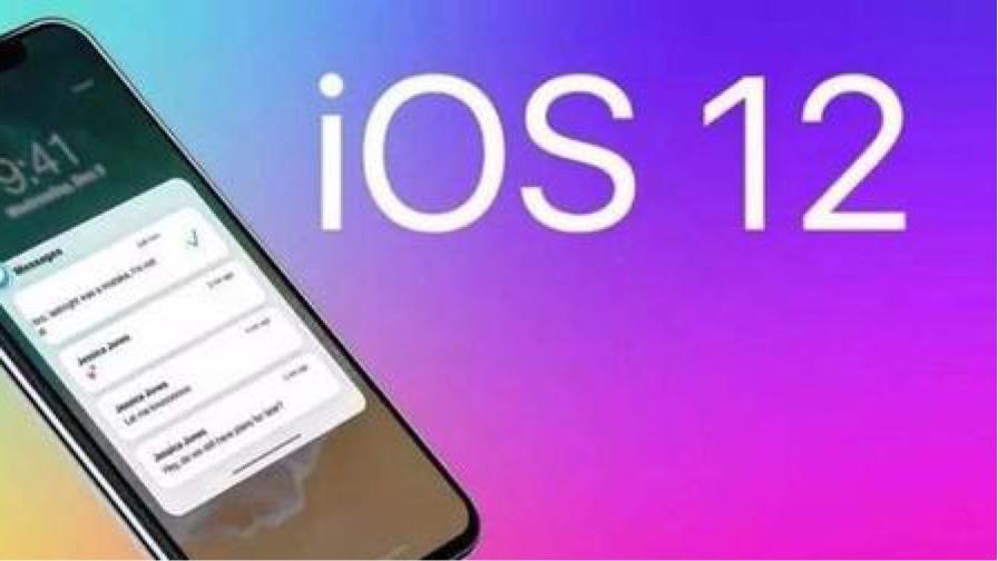 【简单】最简单升级ios测试版系统的方法及体验ios12测试版beta的...